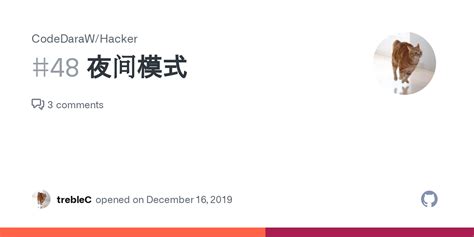 Issue Codedaraw Hacker Github