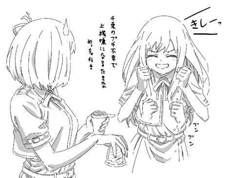 リコリスリコイル Marumoririkoris Twitter