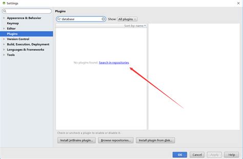 android Studio里查看db文件 android studio 查看db文件 CSDN博客