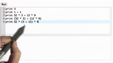 first programming quiz cs101 udacity youtube