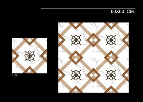 Procelain Tiles At Rs 270box Porcelain Floor Tile In Morbi Id 2849545573491