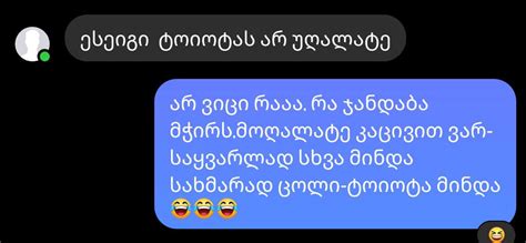 Mancho Mano Sioneli Added A New Photo Mancho Mano Sioneli