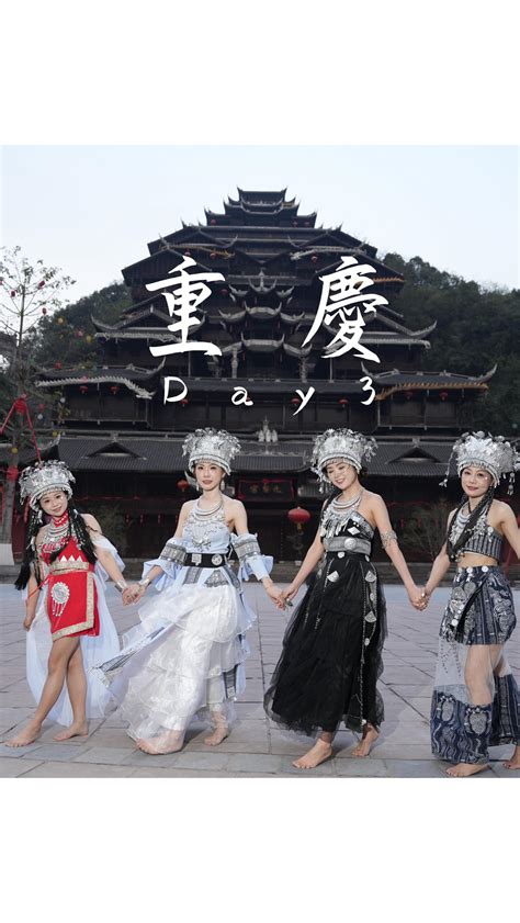 美腿寫真
