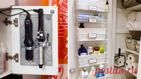 Покажу 10 простых способов как организовать хранение в маленькой ванн Здоровье и Красота