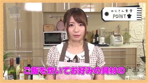 【ソクミル 10円動画 1093日目】「キスだけで･･･濡れちゃうんだもん･･･」おじさん食堂02 キスだけでパンティがビショビショになっ