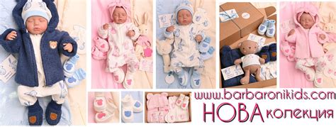 Prouvé Парфюми козметика и препарати Паола ХИДРАТИРАЩ КРЕМ ЗА