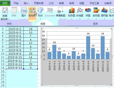 Excel中号的5个超好用技巧！ 知乎