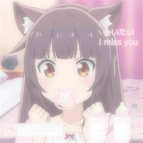 Cute Maid And Animr Image 8873701 On