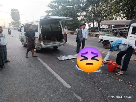 ရန်ကုန် ပြည်ကားလမ်းပေါ်၌ ဆွမ်းခံကြွလာသည့် သံဃာတော်တစ်ပါးအား ကားတစ်စီးမှတိုက်ပြေးခဲ့ရာ သံဃာတော်ပ