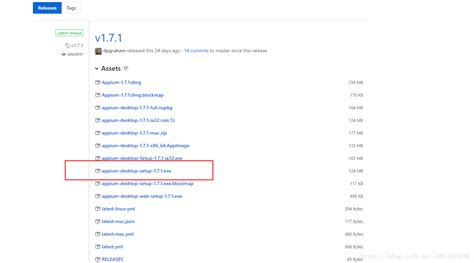 Python3 Appium 安卓模拟器 实现app自动化测试，并生成测试报告appium Python已经编写完代码怎么生成测试报告 Csdn博客
