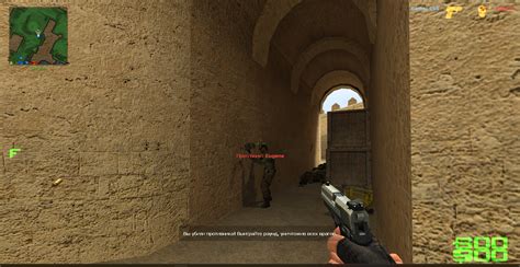 Скачать Css V91