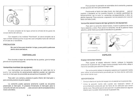 Descargar Manual Chevrolet Swift Zofti Descargas Gratis