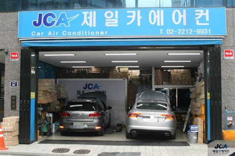 재규어xf 콤프레샤 압축불량 수리 폭스바겐 골프 콤프레셔소음 네이버 블로그