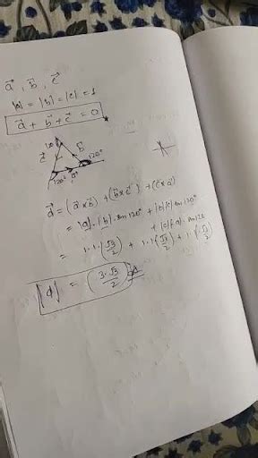 S 2 False 34 Let Vec{a} Vec{b} And Vec{c} Be Three Unit Vectors Such