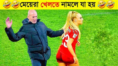 Top 10 Crazy Soccer Moments At James Mcmahan Blog