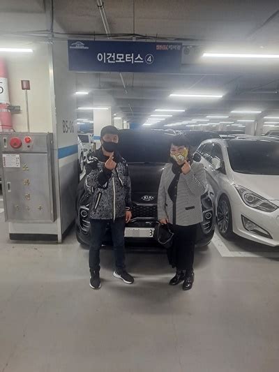 기아 스포티지 더 볼드 구매 후기 김조운 첫차 인증딜러 중고차는 첫차