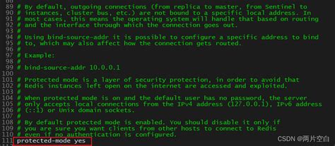 Redis的配置文件redis配置文件在哪 Csdn博客
