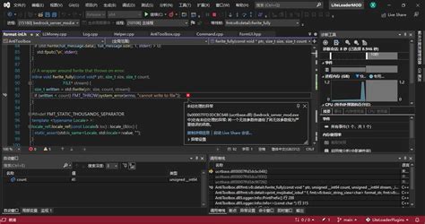 Dev Known Bugs Issue LiteLDev LeviLamina GitHub