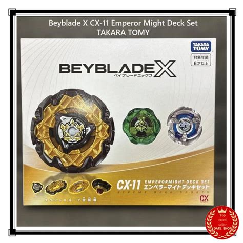 Beyblade X Cx 11 Emperor Might Deck Set Takara Tomy Nuovo 2025 Giappone