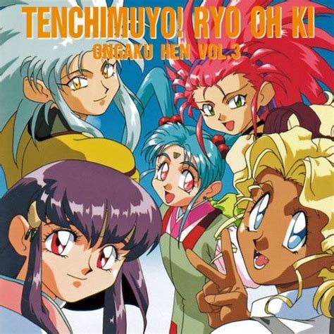 Ryouko Masaki Sasami Jurai Masaki Aeka Jurai Kuramitsu Mihoshi Hakubi Washuu And More