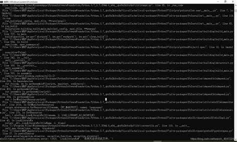 用pyinstaller打包失败报错win32ctypespywin32pywintypeserror 1920