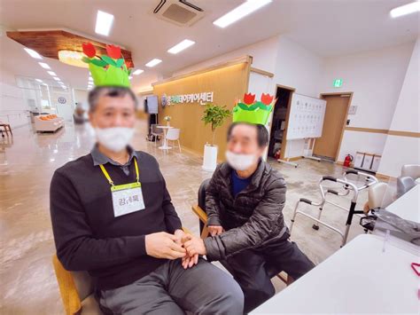 [인지활동]꽃 왕관 만들기 봄연세데이케어센터 부천 주간보호센터