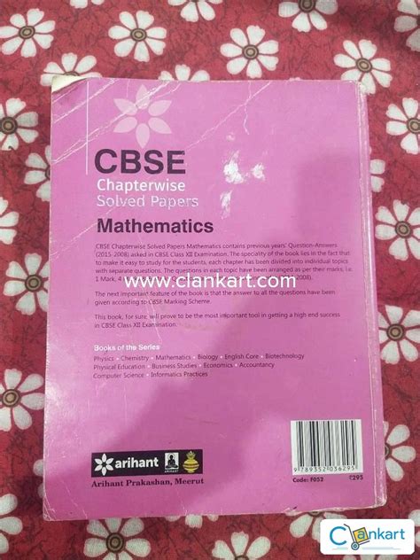 Buy Mathematics Cbse 12 Chapterwise Solved Paper 2015 2008 Book In Excellent Condition At
