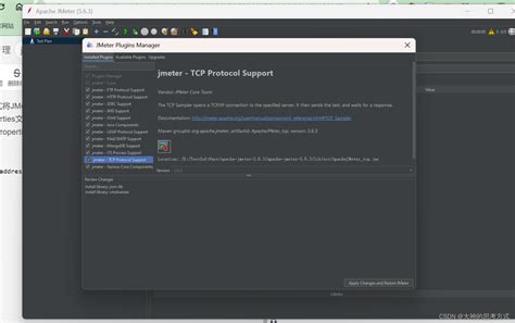 jmeter5 6 3 jmeter插件管理器plugins manager插件打开报错解决方案 jmeter插件管理器报错 csdn博客
