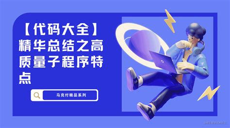 css 实现自动无限滚动 悬停停止滚动效果，酷炫无比！ bytezonex社区