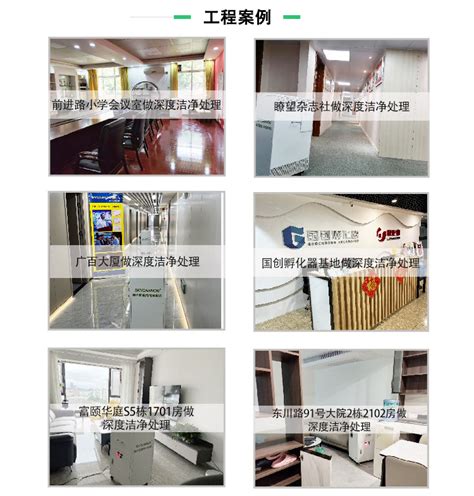 化学臭氧负离子除甲醛效果好吗？ 道文 哔哩哔哩