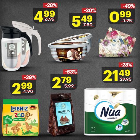 Nikora Supermarket • ნიკორა სუპერმარკეტი 💥 შოკ ფასები ‼ 14 აპრილიდან 16 აპრილის ჩათვლით 💥