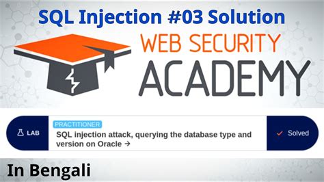 Lab 03 Sql Injection Attack Querying The Database Type And Version On