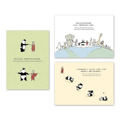 城邦阅读花园 马来西亚最大网路书店