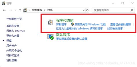 Sql Server安装提示【需要microsoftnet Framework 35 Service Pack 1】需要