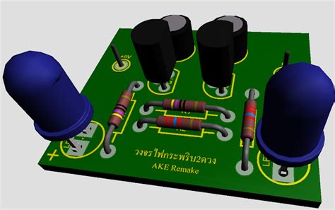 สร้างปุ่มคีย์ลัด เปิดปิด ใช้งานโปรแกรม autoit hotkey
