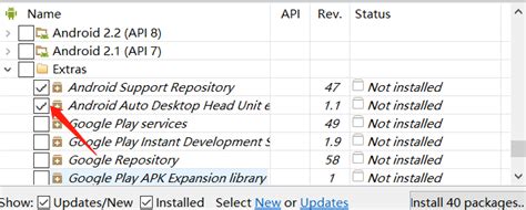 Android SDK 下载安装及配置 通俗易懂 腾讯云开发者社区 腾讯云