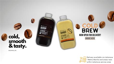 Bareun Coldbrew Coffee 바른식품에서 월정기배송을 시작합니다 개별구매보다 좀더저렴하게 편하게 집에서 받아보실수 있습니다 원하시는 원두의 종류1가지와 랜덤