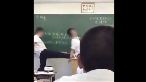 博多高校で生徒が教師に暴行、一方的に蹴る動画が流出 学校側は「事実を確認中」 Youtube
