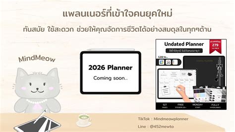 รับลงโปรแกรม Mac และรับซ่อม Macbook Imac By Yodkhunpol Fix Mac ของมันต้องใช้ รวม Shortcut Key