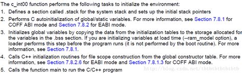 ti实时内核sysbios启动流程 sysbios启动分析 csdn博客