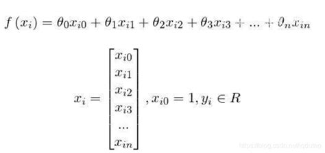 机器学习 梯度下降算法原理及公式推导 梯度下降计算公式 Csdn博客