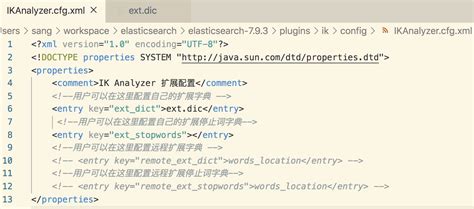 Elasticsearch 中的中文分词器以及索引基本操作详解慕课手记 Elasticsearch 中的中文分词器以及索引基本操作详解慕课手记