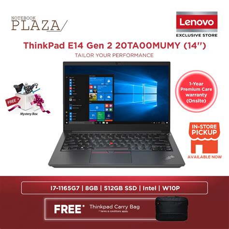 Lenovo Thinkpad E Gen Intel Price In Malaysia Specs Rm Technave