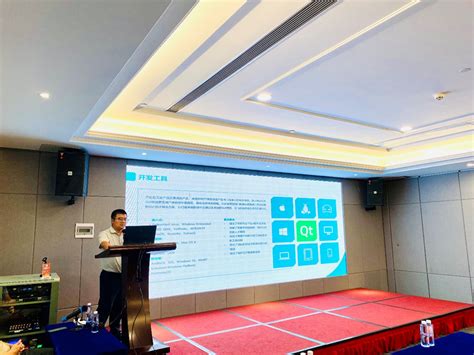 精彩回顾 qt软件培训 qml语言及其应用深圳站圆满结束 qt 技术邻