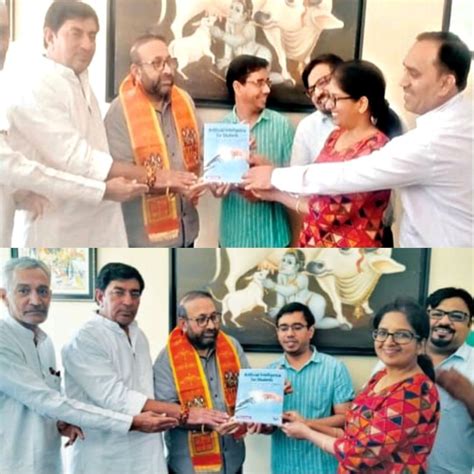 Bpb On Linkedin Bpbonline Tech Technology Ai Aiforindia