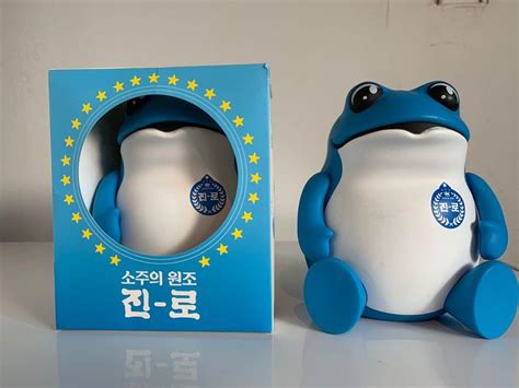 Jinro Is Back Toad Hobbies And Toys Toys And Games On Carousell