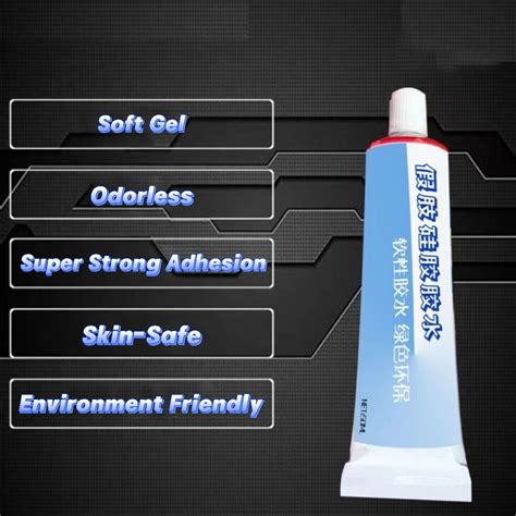 Silicone Repair Glue Strong Adhesive For Fixing Silicone Sex Doll
