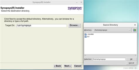 Vcs安装 Csdn博客