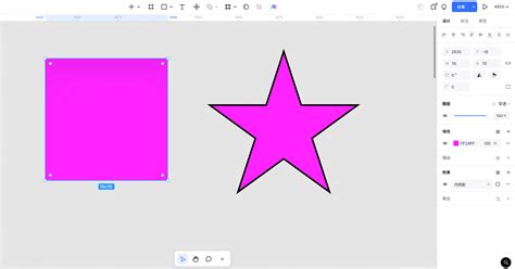 Svg在线编辑器使用方法详解，支持0基础在线绘图！