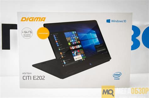 Обзор Digma CITI E202. Лучший ноутбук-трансформер до 15000 рублей ...